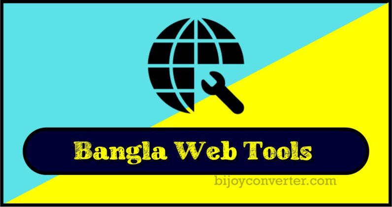 Bangla Converter - Bijoy Converter Online